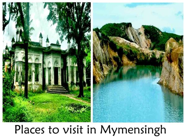 Mymensingh tour: places to visit- tribal community and ceramic hills