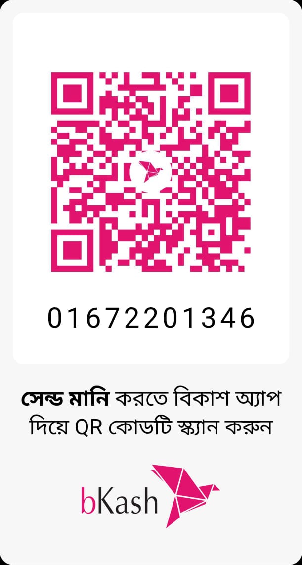 Bkash Payment - Orient Tourism Channel